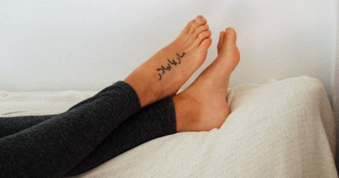 Archívy vyrazky na nohach | Femm